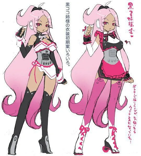 Macne Coco (Black)-花瓣网