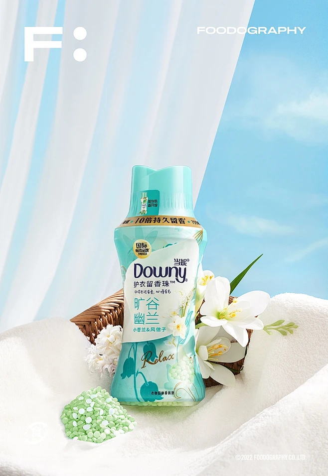 个护摄影 %7C 当妮护衣留香珠 foodography_38cc9dd2