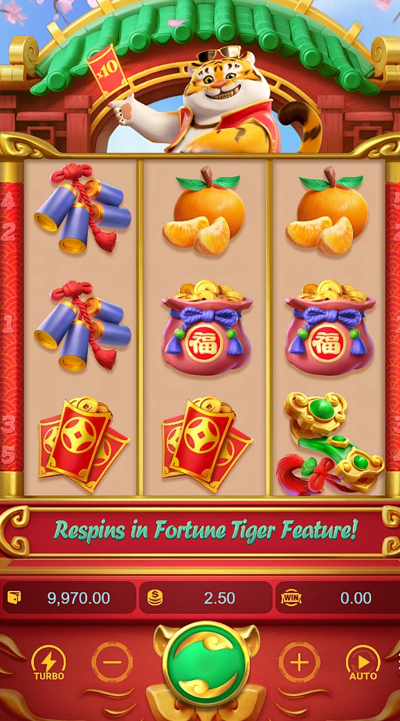 Fortune Tiger-花瓣网