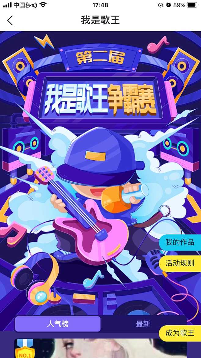 花瓣灵感详情页-花瓣网
