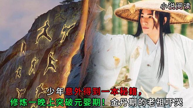 男-玄幻-大图-无-26LSQ-1205 (7)