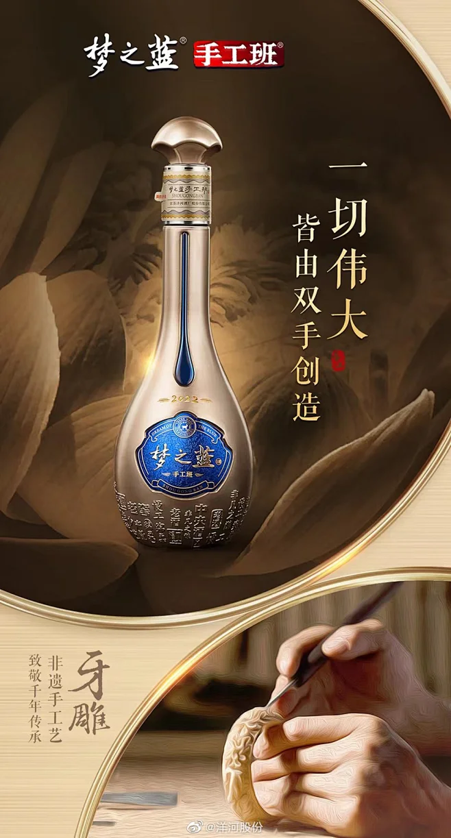 6d5dc403gy1h3v0esnnz6j20q81crwk5.jpg (944×1755)-花瓣网