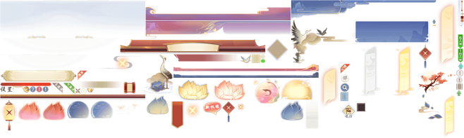 tongyong.png (2048×612)