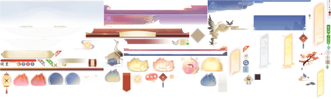 tongyong.png (2048×612)-花瓣网