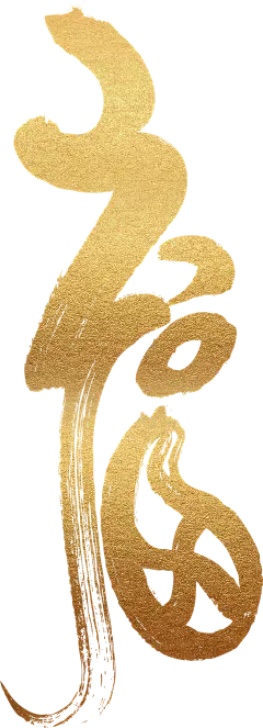 国潮风餐饮logo标志图片_L-Logo/字体设计图片素材-花瓣网