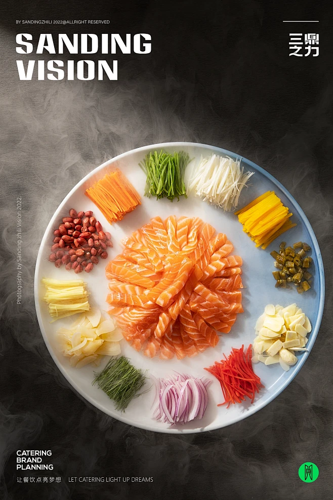 美食摄影 %7C 粤匠 X SANDING_三鼎之力影视部-_81143703