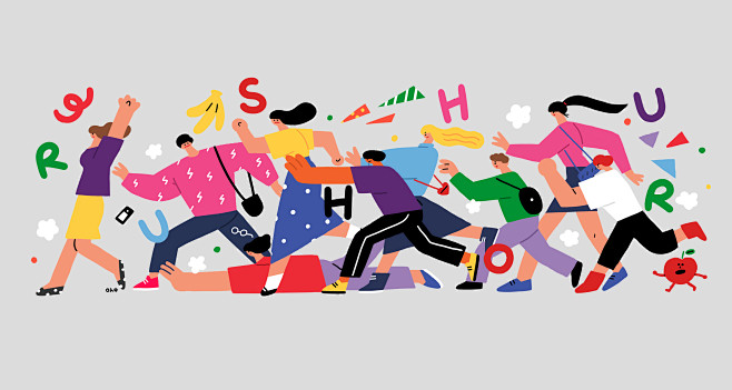 Rush hour :: Behance