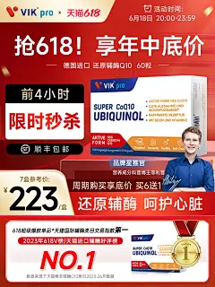 主图图片大全-主图高清好看的图片--花瓣f6IoHxIt的画板