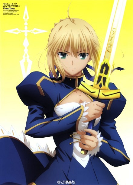 fate-saber