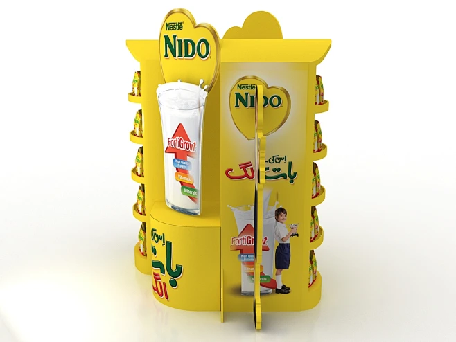Nido Milk Rack : Nido Milk Rack -花瓣网