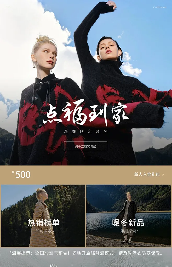 EIN言复古美拉德羊毛松紧丈筋腰宽松直筒卷边九分裤23秋季新款-tmall.com天猫-花瓣网