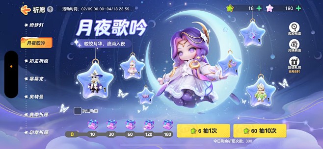 6c7b743d-3182-447a-8303-2a982e5ea18a