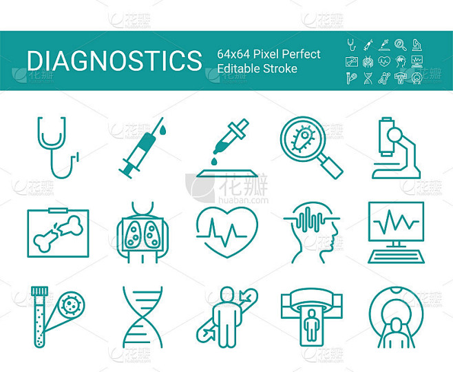 医疗诊断的一组图标。可编辑的矢量中风。64 x64像素完美。