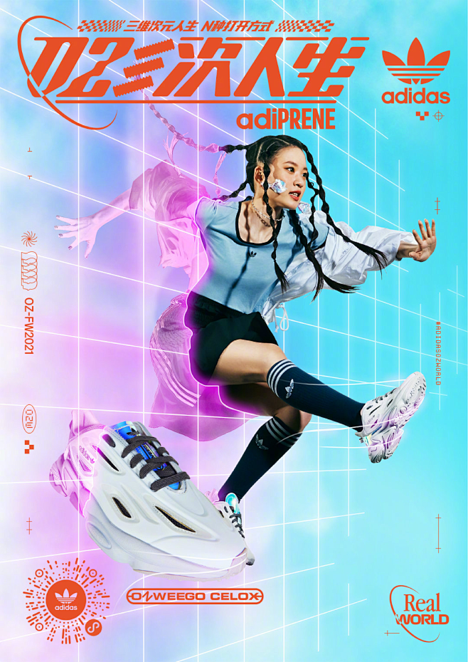 1814FAA4-40FF-414B-BFFF-001CE02ADA5A