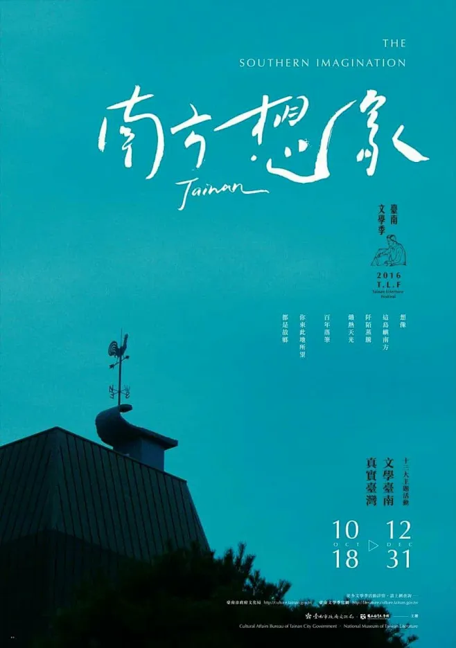 (642) Pinterest-花瓣网
