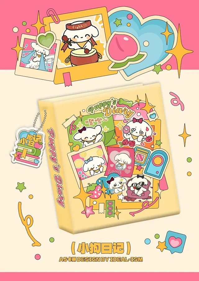 小动物卡册 - 小红书搜索-花瓣网