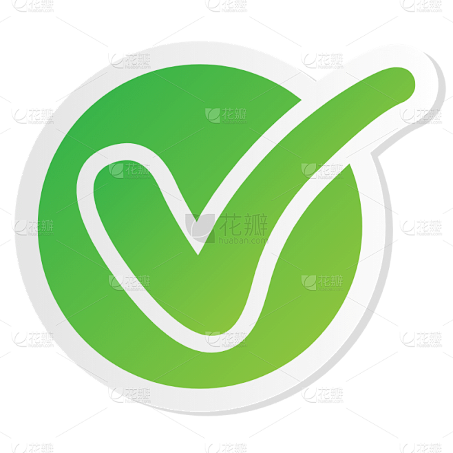 ICON-矢量打勾图标2