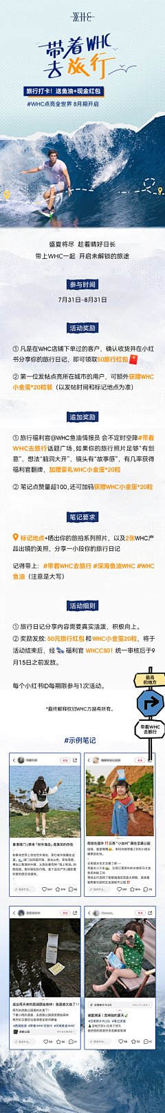 首页-鱼油-花瓣网|陪你做生活的设计师 | 24ccb8c310985dc661fe31d0d1-vS2YOk