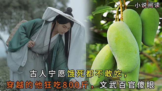 男-历史-大图-无-26LSQ-1202 (5)-花瓣网