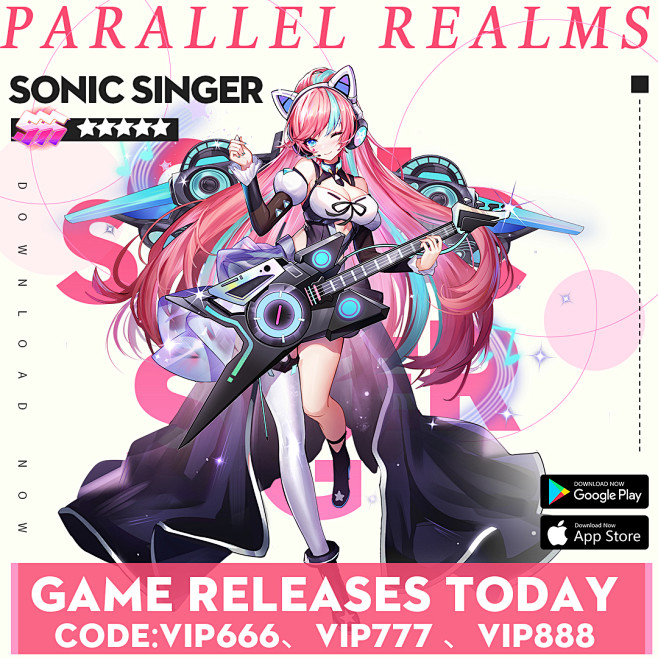 Parallel Realms-1080 X 1080-2023-07-31-e6d116aeaf3e15eea4e8977f709a0f27