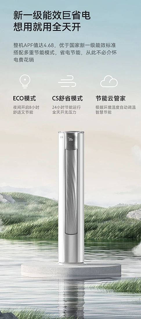 QQ截图20230504141828-花瓣网