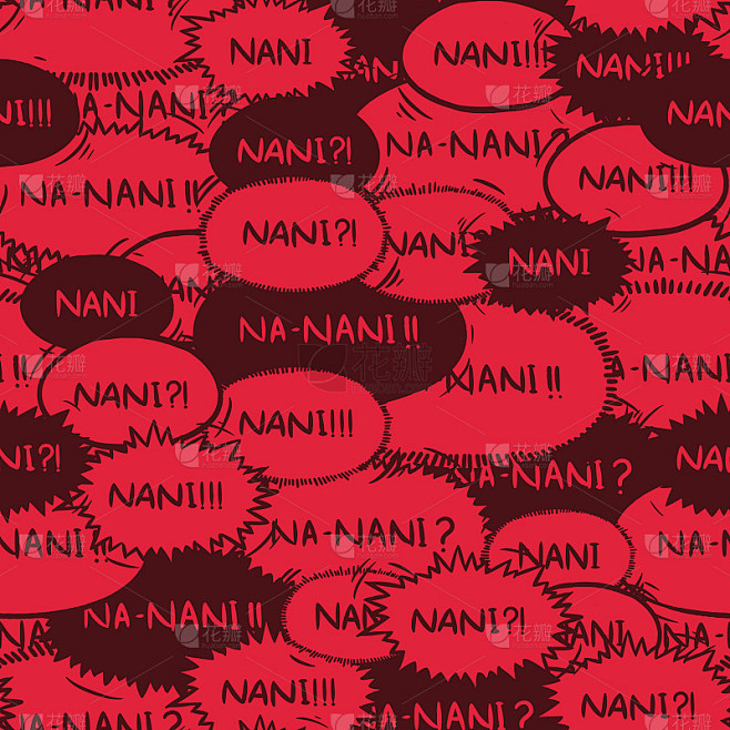 Nani Explosion Seamless Pattern Design