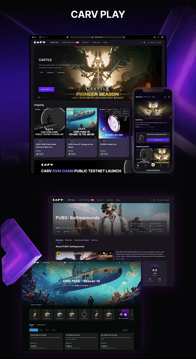 CARV-游戏成就铸造平台Web3.0-网页-UICN用户体验设计平台-花瓣网