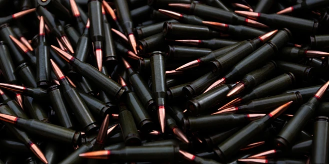 Bullet Twitter Cover & Twitter Background | TwitrCovers-花瓣网