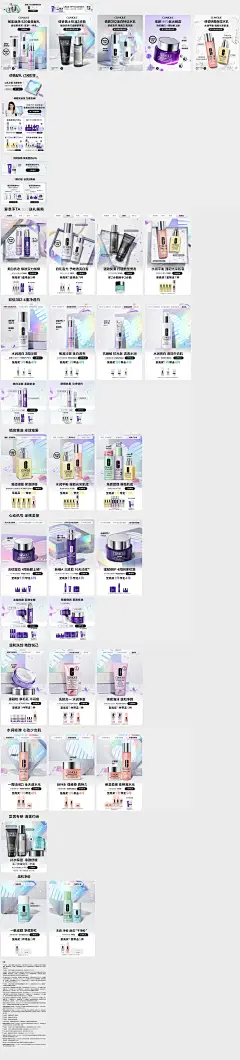 【页面】38/520/七夕/情人节图片大全-【页面】38/520/七夕/情人节高清好看的图片--花瓣Caic大米的画板