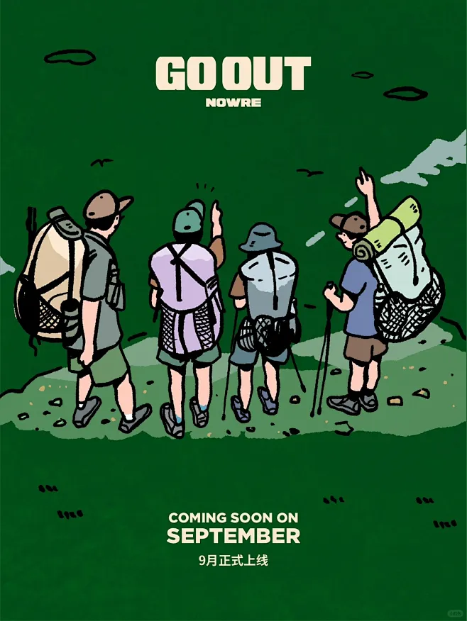 《GO OUT》中文版会有原创内容！-花瓣网