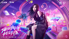 yiz-SZ 出品-花瓣网|陪你做生活的设计师 | e8e5057944a