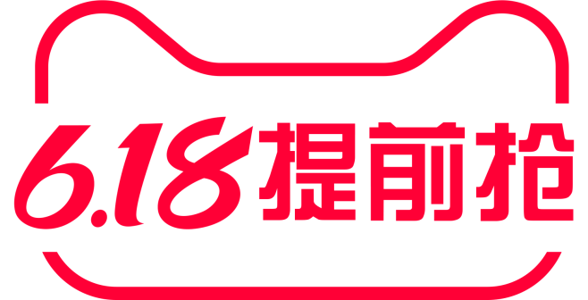 天猫2021 618提前抢活动LOGO