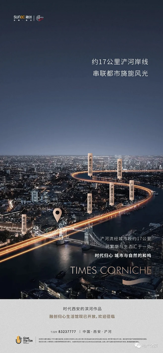 640 (1080×2339)-花瓣网