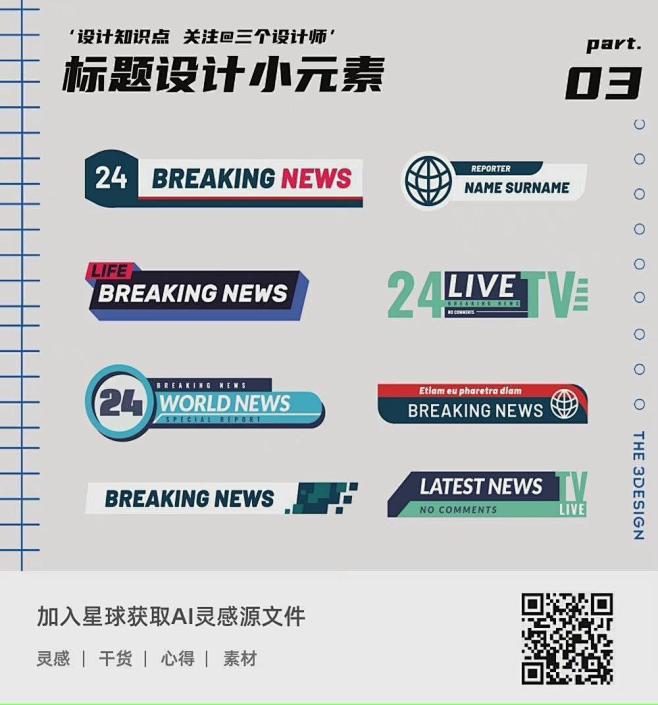 2022_03_12_23_57_IMG_2477