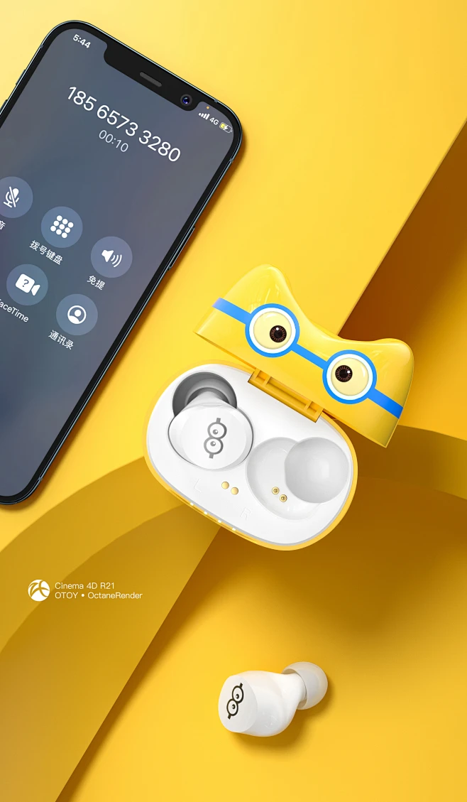 2021年终总结_陈之兴_【68Design】图片_背景素材图片素材-花瓣网