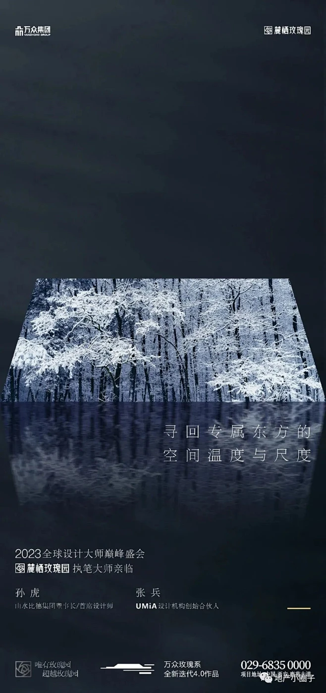 c55d3758-513d-427d-80b0-a4841e495f1c-花瓣网