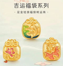 HHHHJJ-花瓣网|陪你做生活的设计师 | 珠宝设计