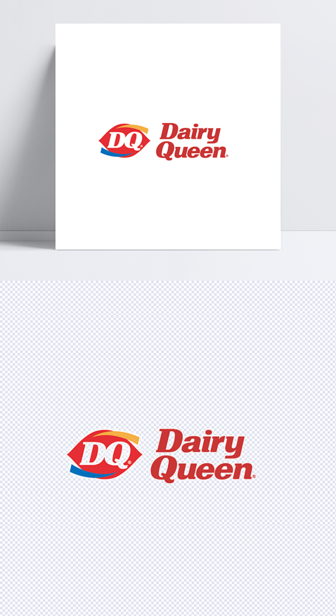 冰雪皇后|冰淇淋,LOGO,矢量标志,冰雪皇后,DQ,Dairy,QUEEN,圣诞节,节日元素