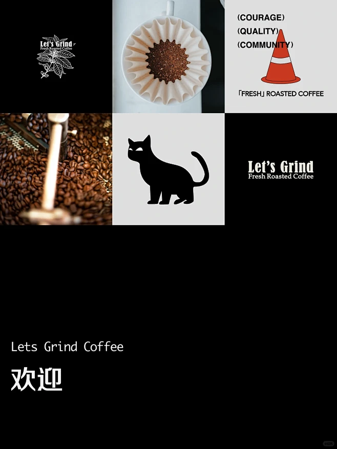 记录一下Let's Grind的第一篇笔记图片_小红书图片素材-花瓣网