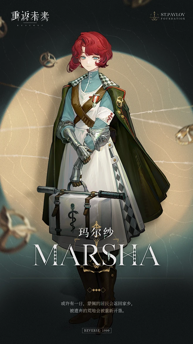 @重返未来1999 的个人主页 - 微博-花瓣网