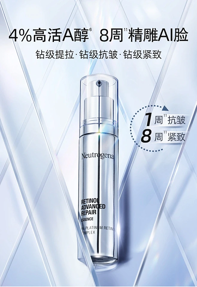 3166e6b10f5550024a136b2b995ca9fa56580486a3acf-WXr8Bn_fw658webp-花瓣网