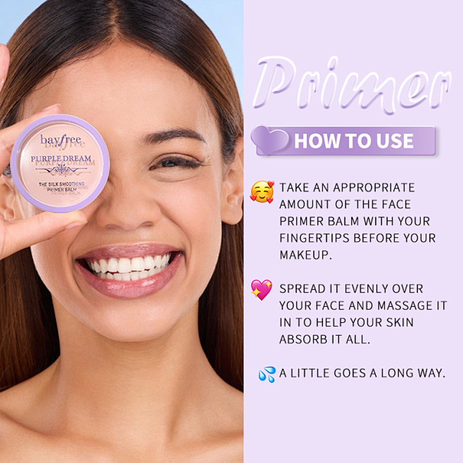 妆前打底膏 THE SILK SMOOTHING PRIMER BALM 虾皮主图排版 03 使用方法