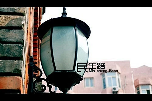 Posts tagged "%e4%b8%ad%e5%9b%bd%e9%a3%8e" - 苏打苏塔设计量贩铺-花瓣网