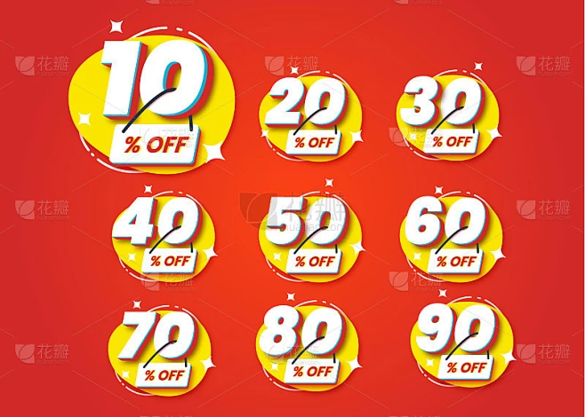 Set number special discount sign template design素材-花瓣网