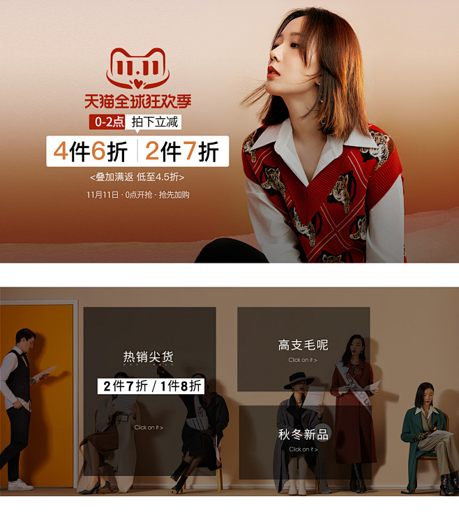 nexyco奈蔻旗舰店