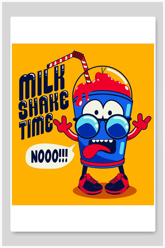 可乐抽象涂鸦拟人矢量插画-众图网