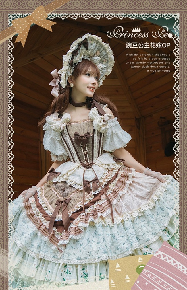 新品豌豆公主 古典玩偶 Lolita 现货掉落-淘宝网