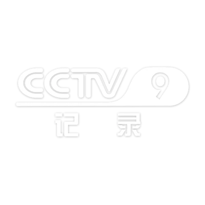 【米图网-52mitu.com】CCTV9 logo 记录频道 CCTV9标志 CCTV9 中央9台 中央9台标志 CCTV CCTV ...