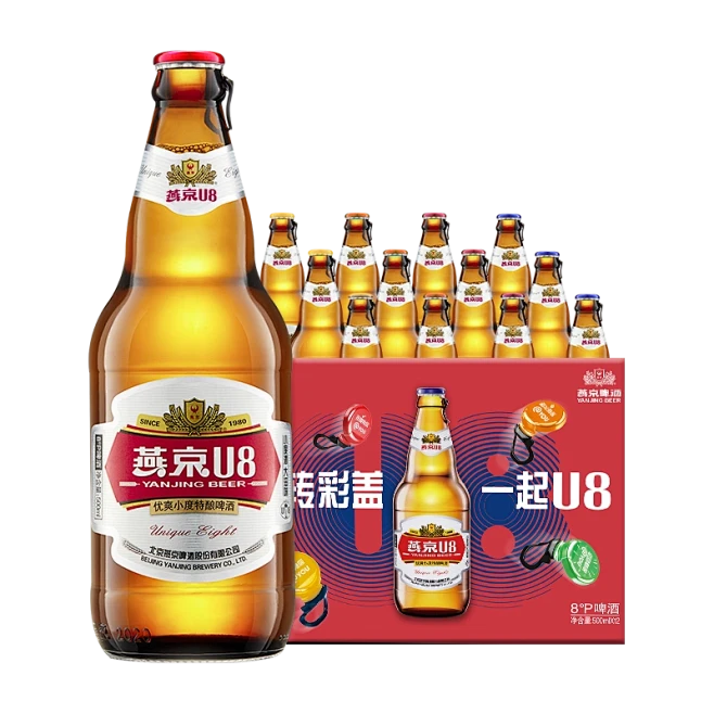 燕京啤酒 燕京小度特酿U8啤酒 500ml*12瓶 官方直营整箱装包邮-tmall.com天猫-花瓣网