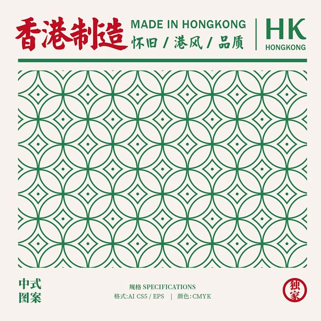 Jhk 1663138468387